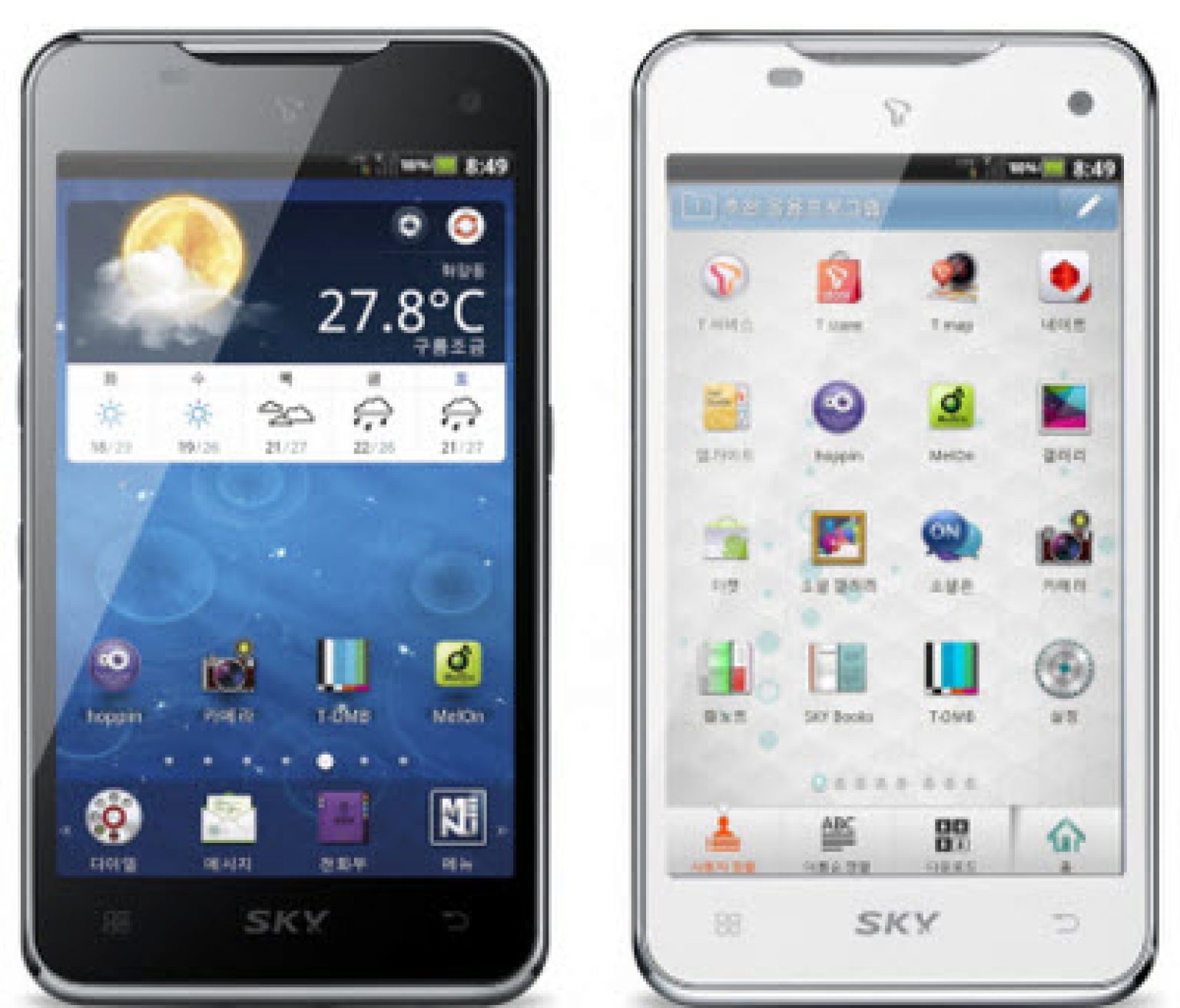 The Gesture-Augmented Cellphone: Pantech Gives EyeSight's Technology An ...