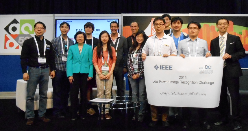 New Competition Aims to Spur Energy-efficient Computer Vision ...