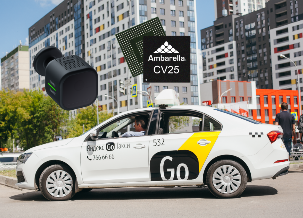 Yandex Introduces SignalQ2 Driver Monitoring Camera for its Ride ...